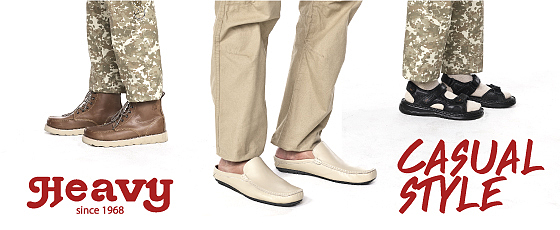 HeavyShoes