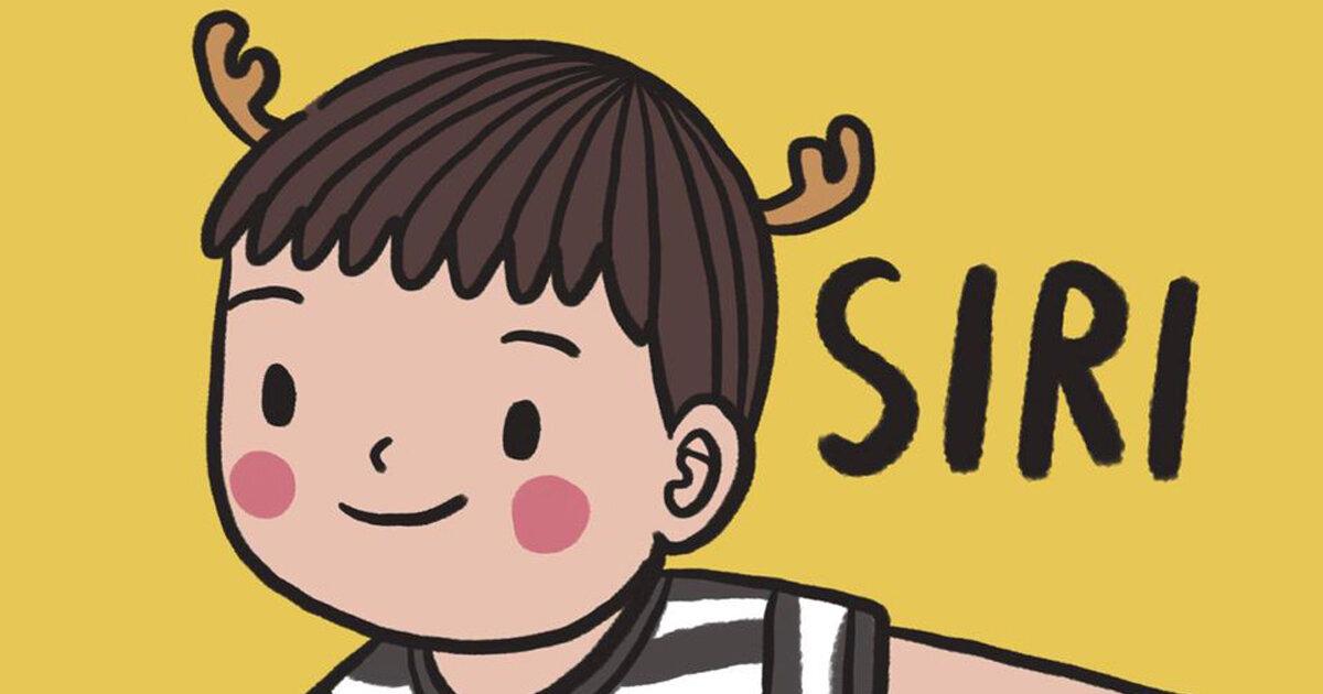 ເຂົ້າສູ່ລະບົບ - SIRI Easy Drawing Shop