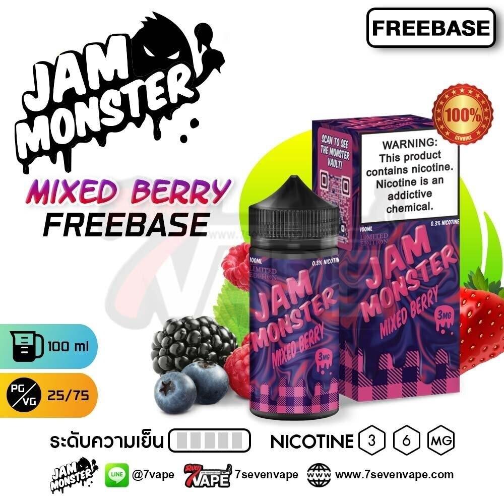 Jam Monster Mixed Berry Freebase 100ml [ แท้ ] แจมมอนเตอร์มิกซ์เบอร์