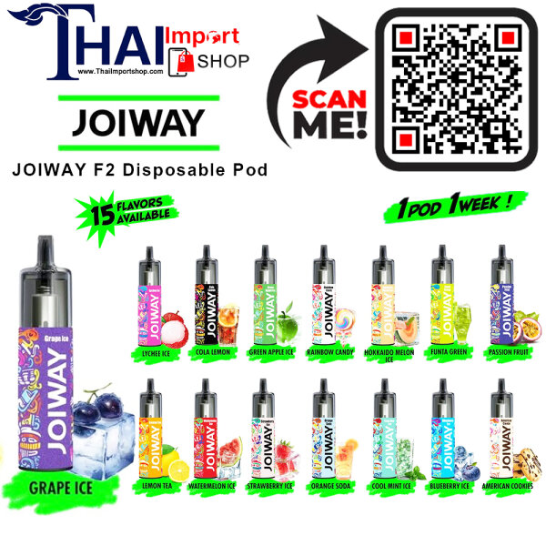 พ็อดใช้แล้วทิ้ง ️ Disposable Pod - ThaiImportshop ⭐ ร้านค้าออนไลน์จัด ...
