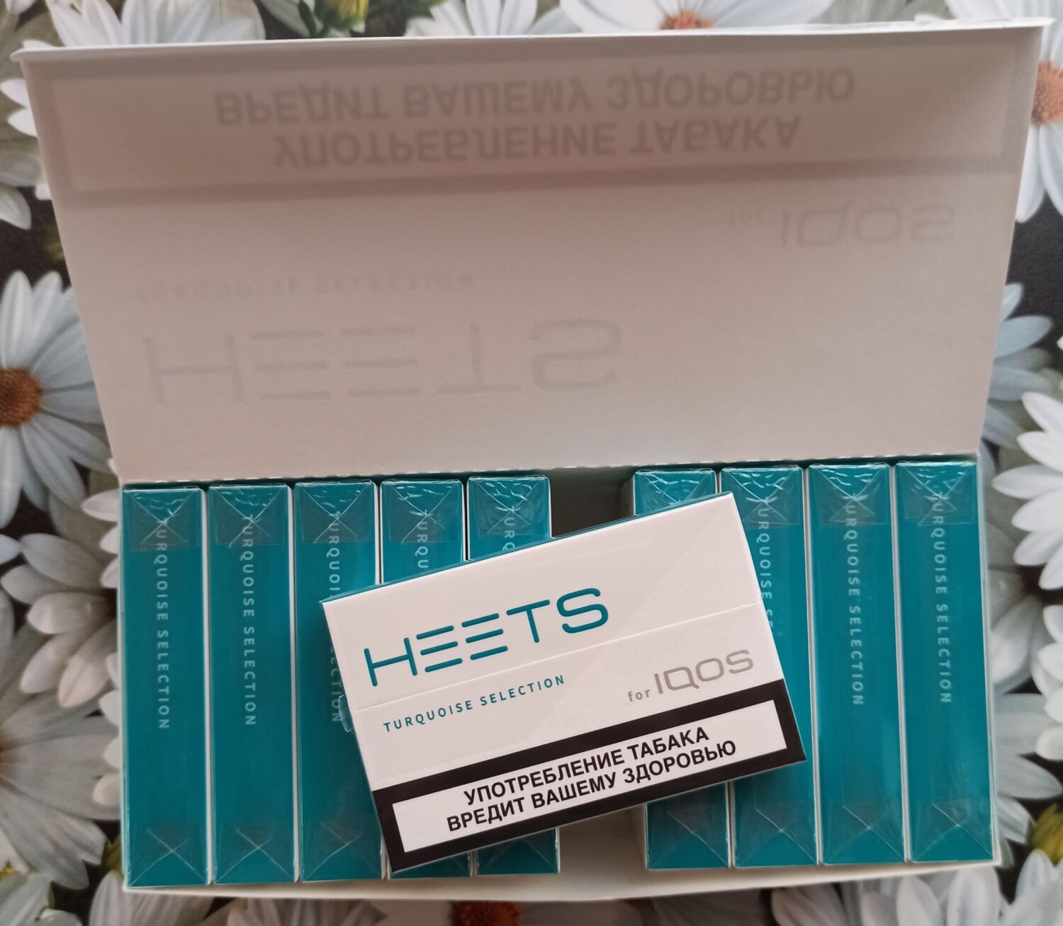 HEETS Turquoise Selection (Malay) Tobacco Sticks for Heating Smoking ...