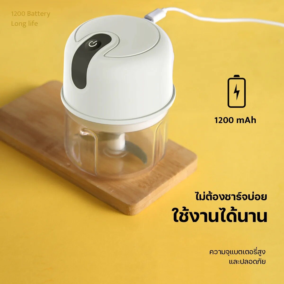 Cordless Mini Marijuana Blender USB Micro Charging | เครื่องปั่นกัญชา ...