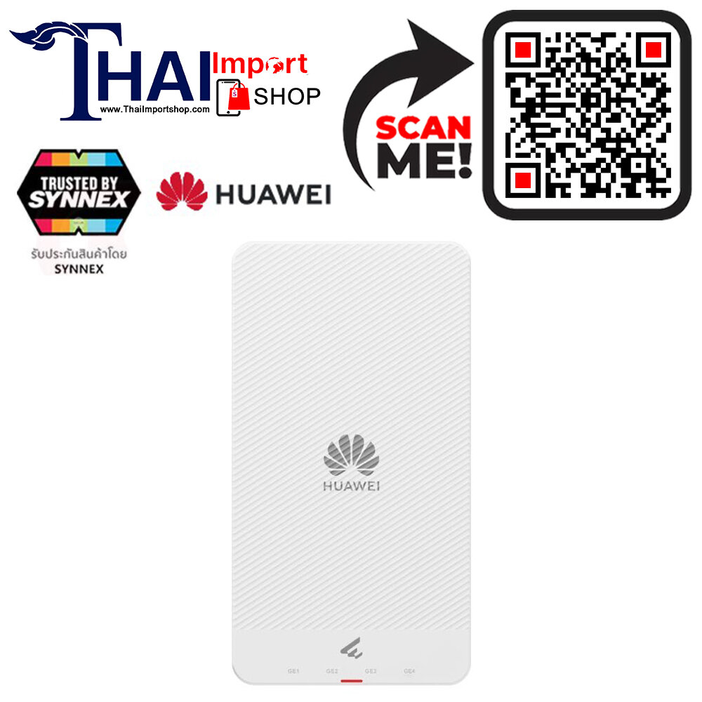 แอคเซสพอยต์ HUAWEI AP265E Model : HW-DATACOM-AP265E [ รับประกันแท้โดย ...