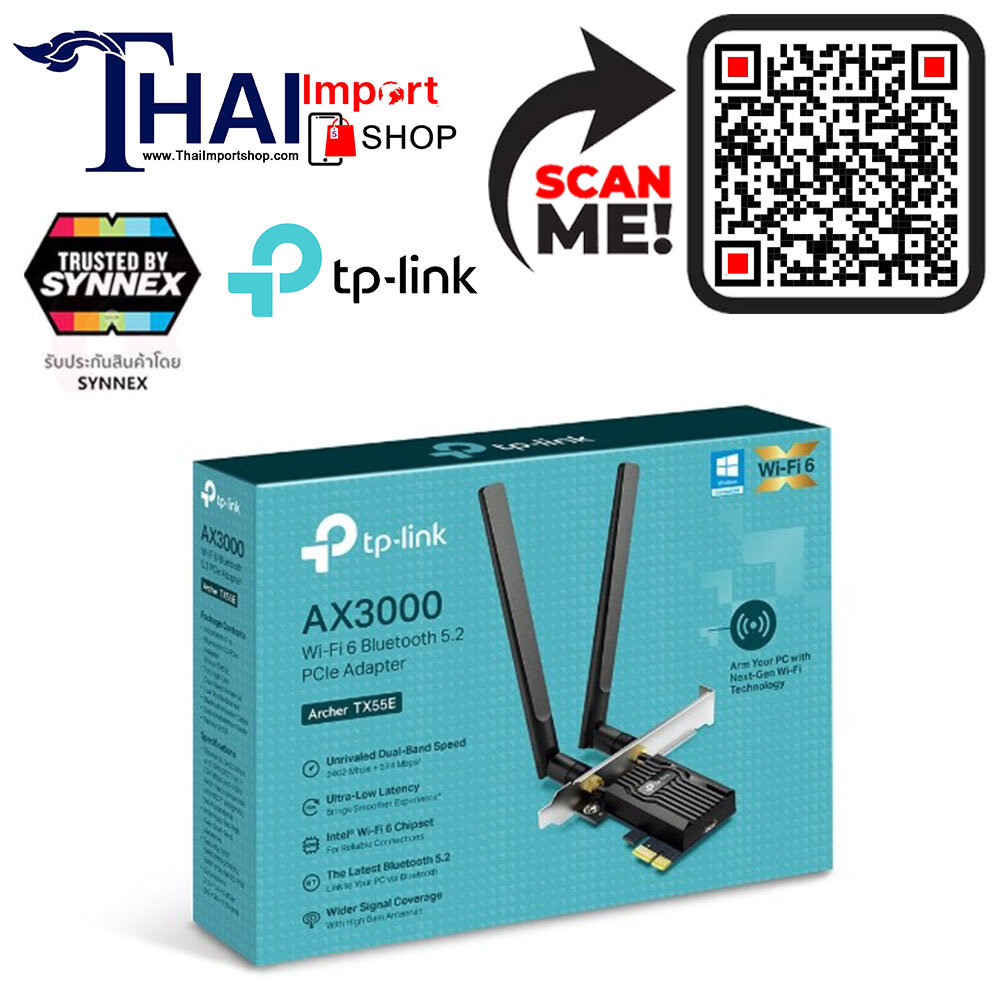 TP-Link AX3000 Wi-Fi 6 Bluetooth 5.2 PCIe Adapter Model : ARCHER-TX55E ...