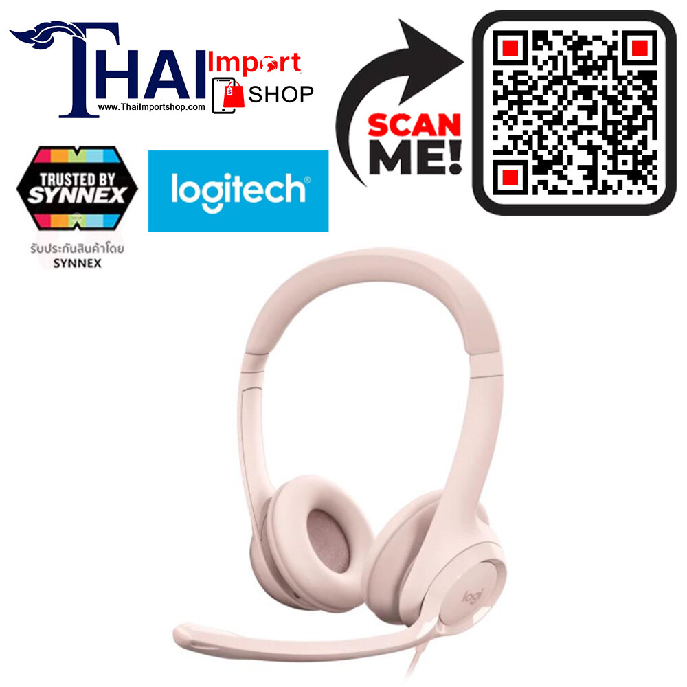 หูฟัง LOGITECH H390-ROSE USB Computer Headset [รับประกันศูนย์แท้โดย ...