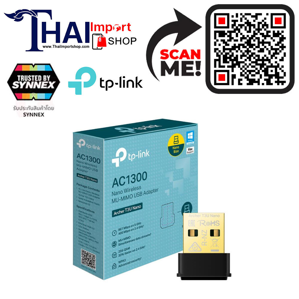 TP-Link AC1300 Nano Dual Band Wi-Fi USB Adapter SPEED: 867 Mbps at 5 ...