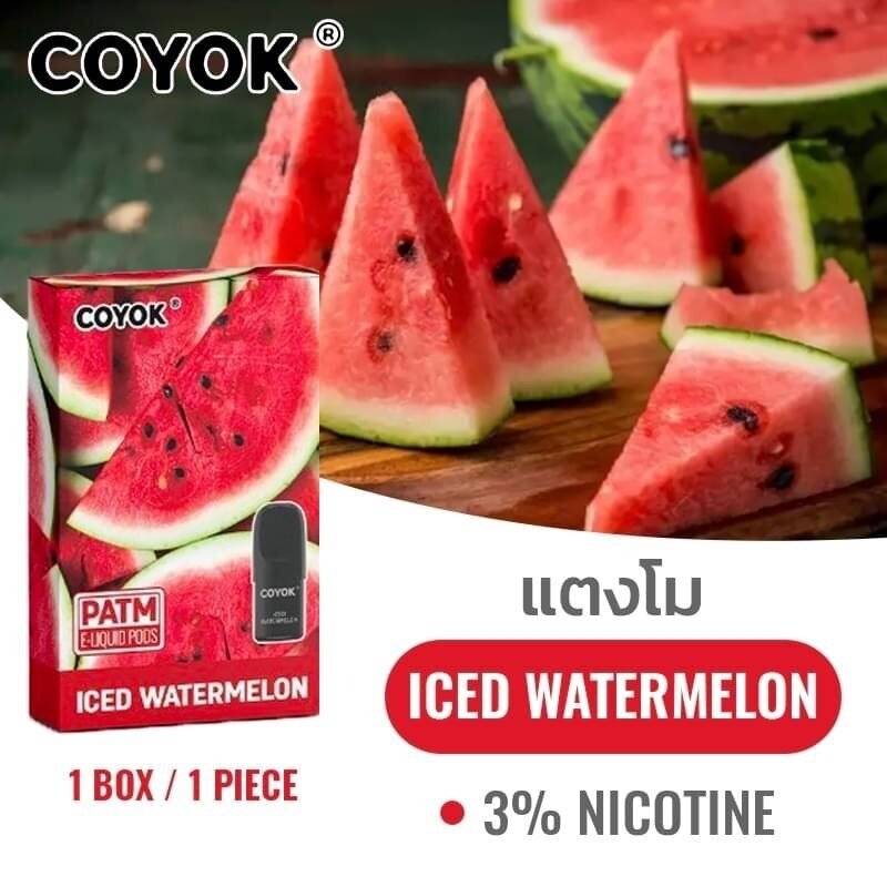 COYOK POD (Iced Watermelon) Pod Head E-Liquid 2ml Nic 3% [ แท้ ] | หัว ...