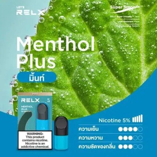 RELX POD Pro (Menthol Plus) Pod Head E-Liquid 2ml Nic 5% [ แท้ ] | หัว ...