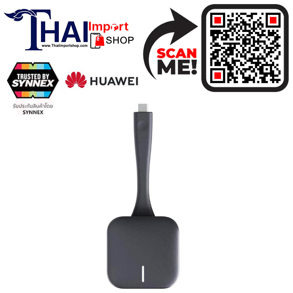 อุปกรณ์สําหรับแชร์หน้าจอแบบไร้สาย HUAWEI IdeaShare Key（Type-C） Model ...