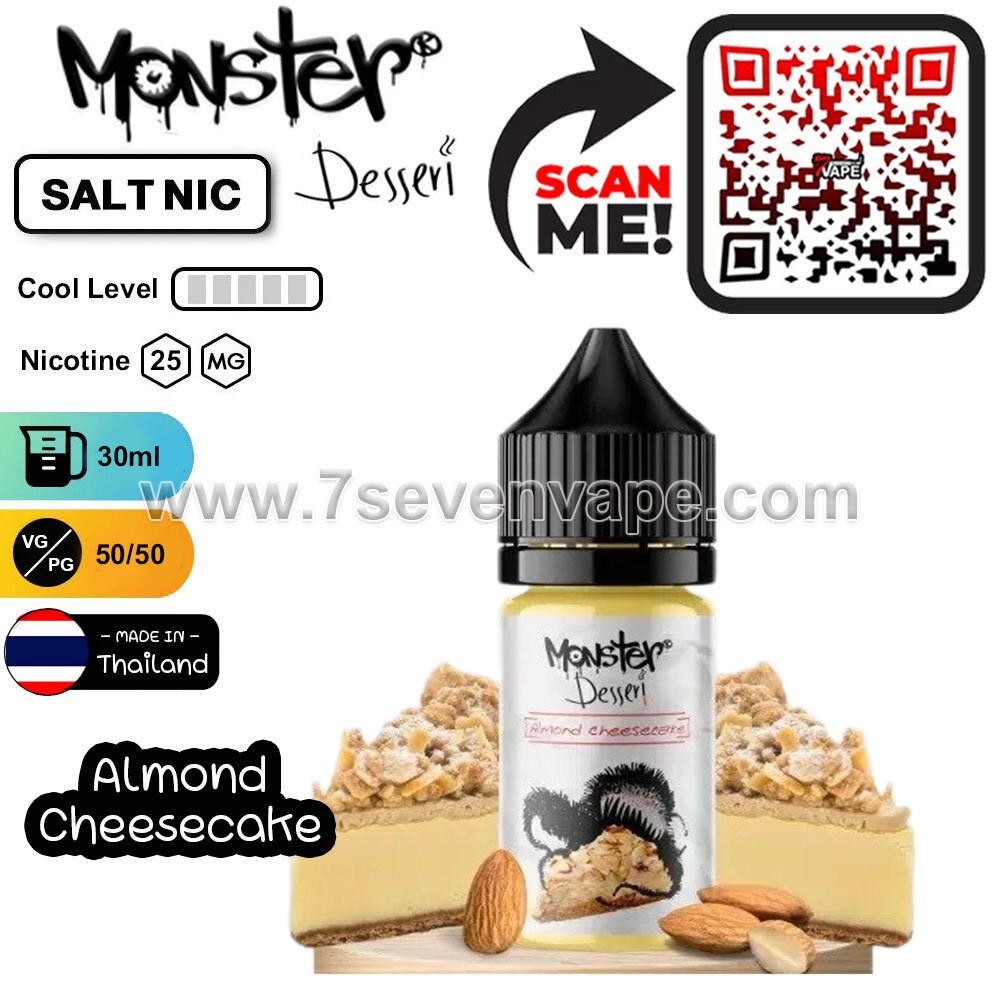 Monster Dessert Almond Cheesecake Salt Nic 30ml By Thailand [ แท้ ...