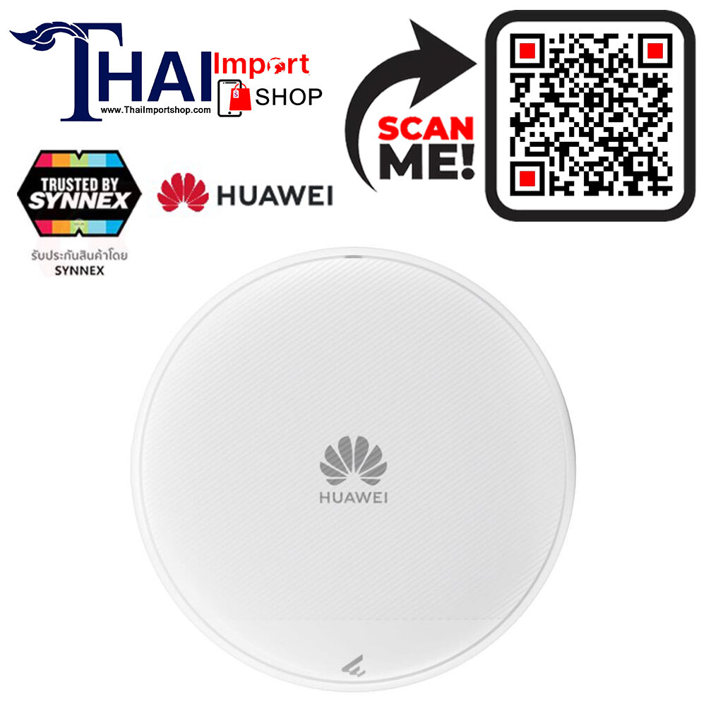 แอคเซสพอยต์ HUAWEI AP371 Model : HW-DATACOM-AP371 [ รับประกันแท้โดย SYNNEX ] - Thaiimportshop ⭐ ...