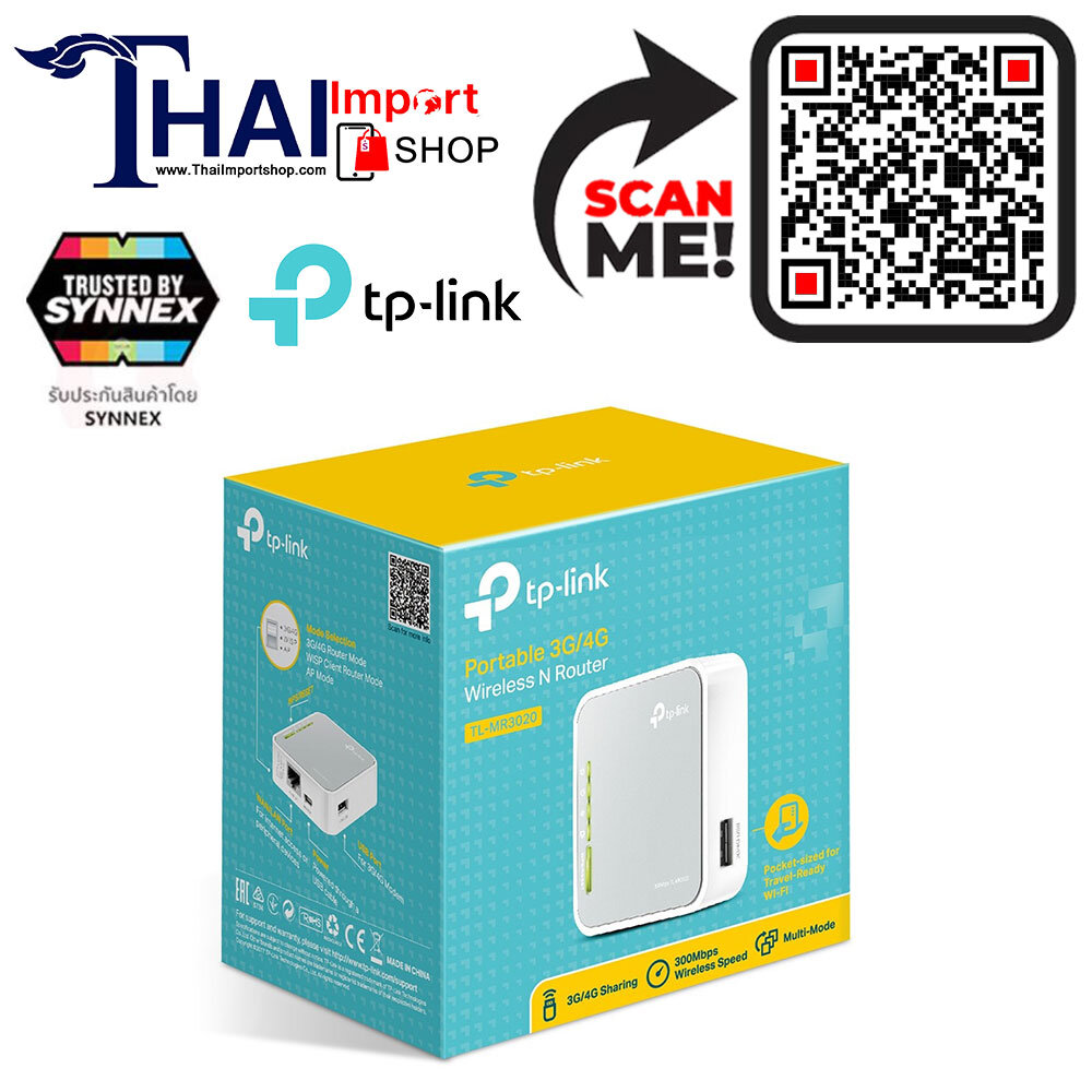 TP-Link Portable 3G/4G Wireless N Router Model : TL-MR3020 [ รับประกัน ...
