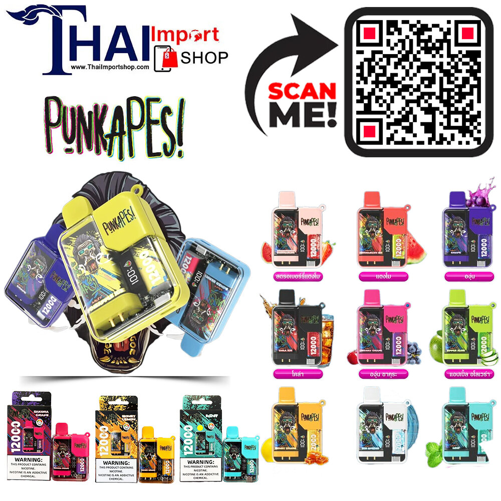 Punkapes 12000 Puffs Disposable Pod 550mAh 14ml Nic 3% USB Type-C ...