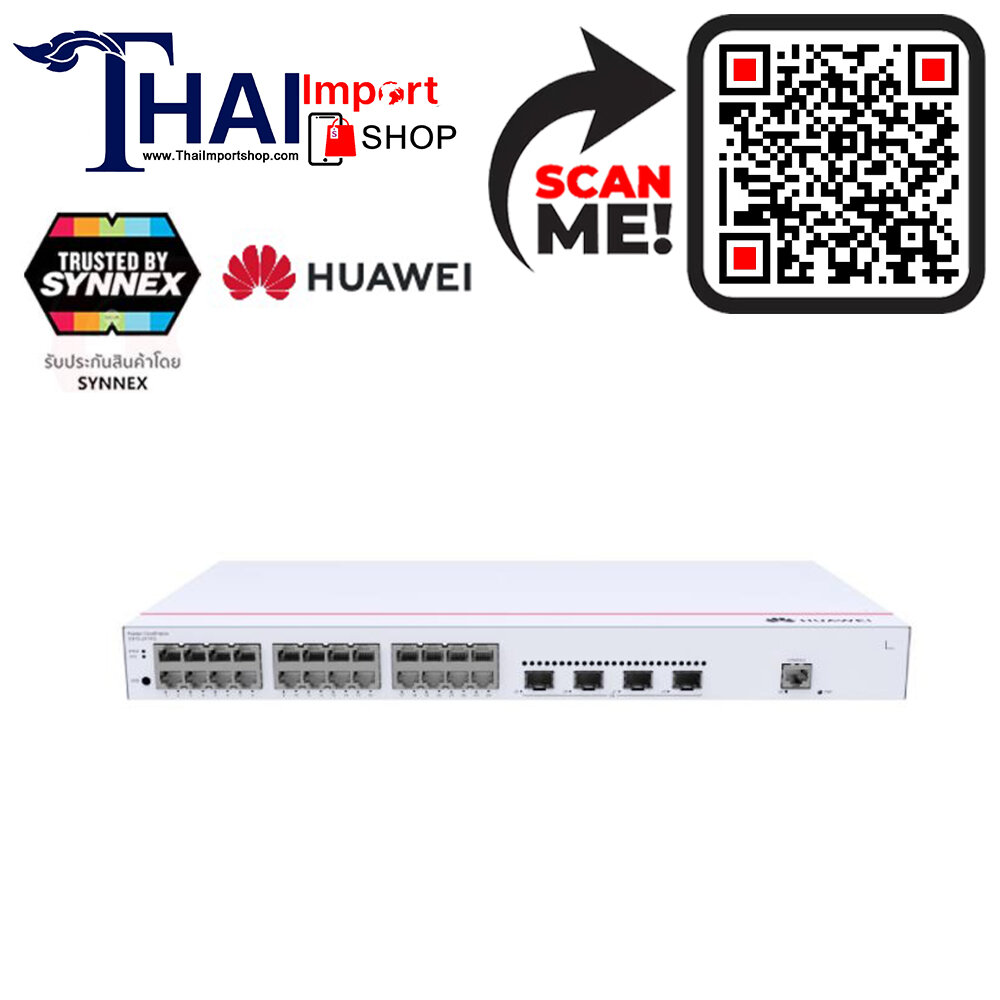 สวิตซ์ HUAWEI S310-24T4S Model : HW-DATACOM-S310-24T4S [ รับประกันแท้โดย SYNNEX ...