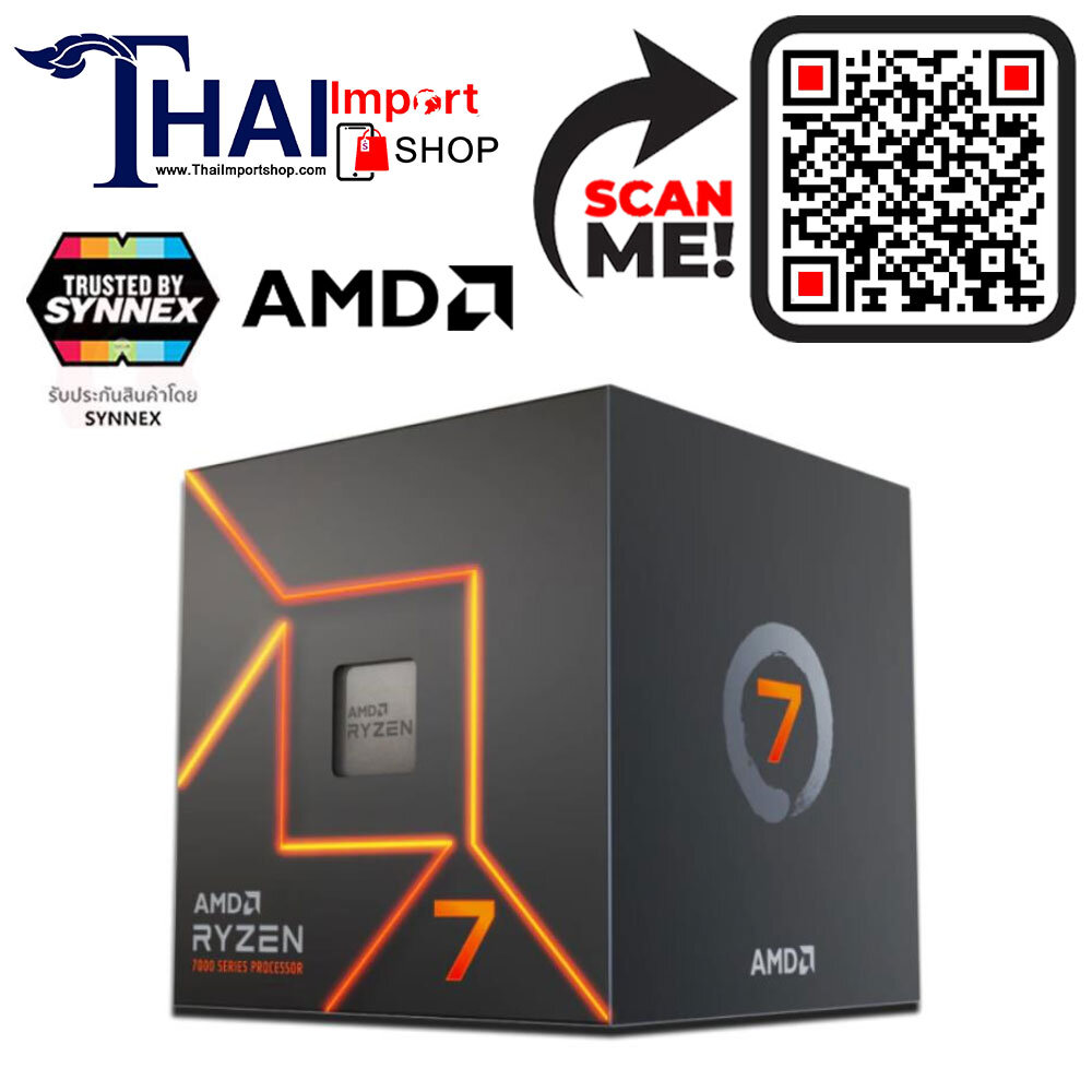 YD7-77000592BOX CPU AMD Ryzen 7 7700 Gaming Processor, 8/12, Base Clock ...