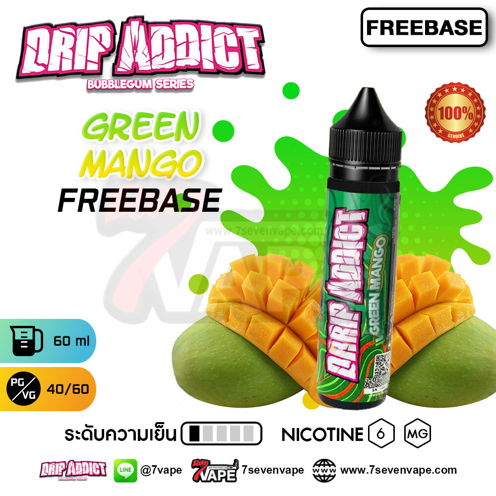 Drip Addict Green Mango Freebase 60ml [ แท้ ] | ดริปแอดดิคกรีนแมงโก้ ...
