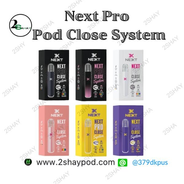NEXT Pro Pod System - 2shaypod บุหรี่ไฟฟ้า น้ำยาบุหรี่ไฟฟ้าราคาถูก