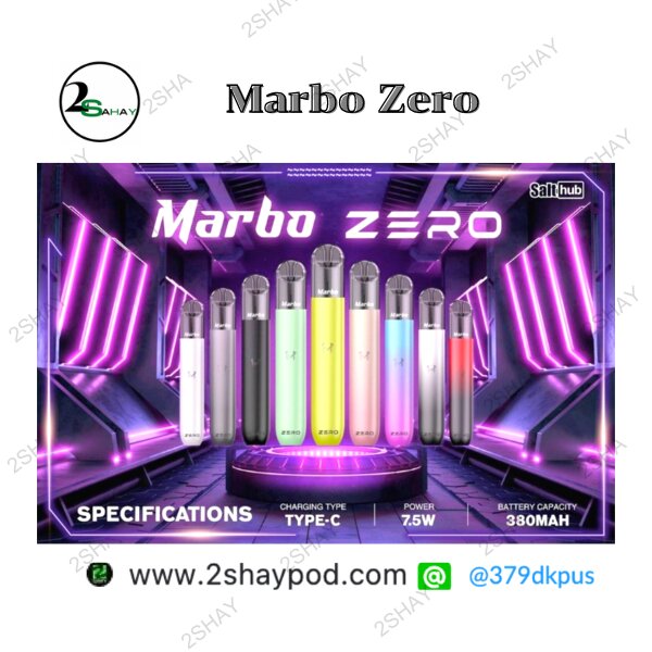 Marbo Zero Pod - 2shaypod บุหรี่ไฟฟ้า น้ำยาบุหรี่ไฟฟ้าราคาถูก