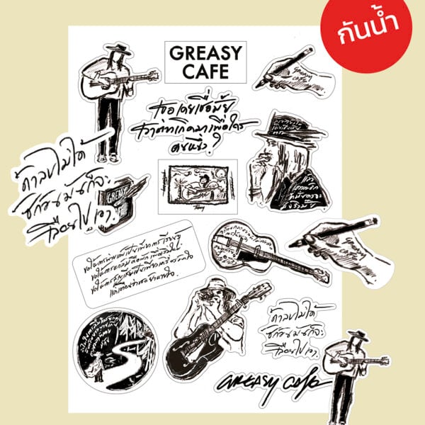 Lyrics Official Sticker Pack - Greasy Cafe Official Store