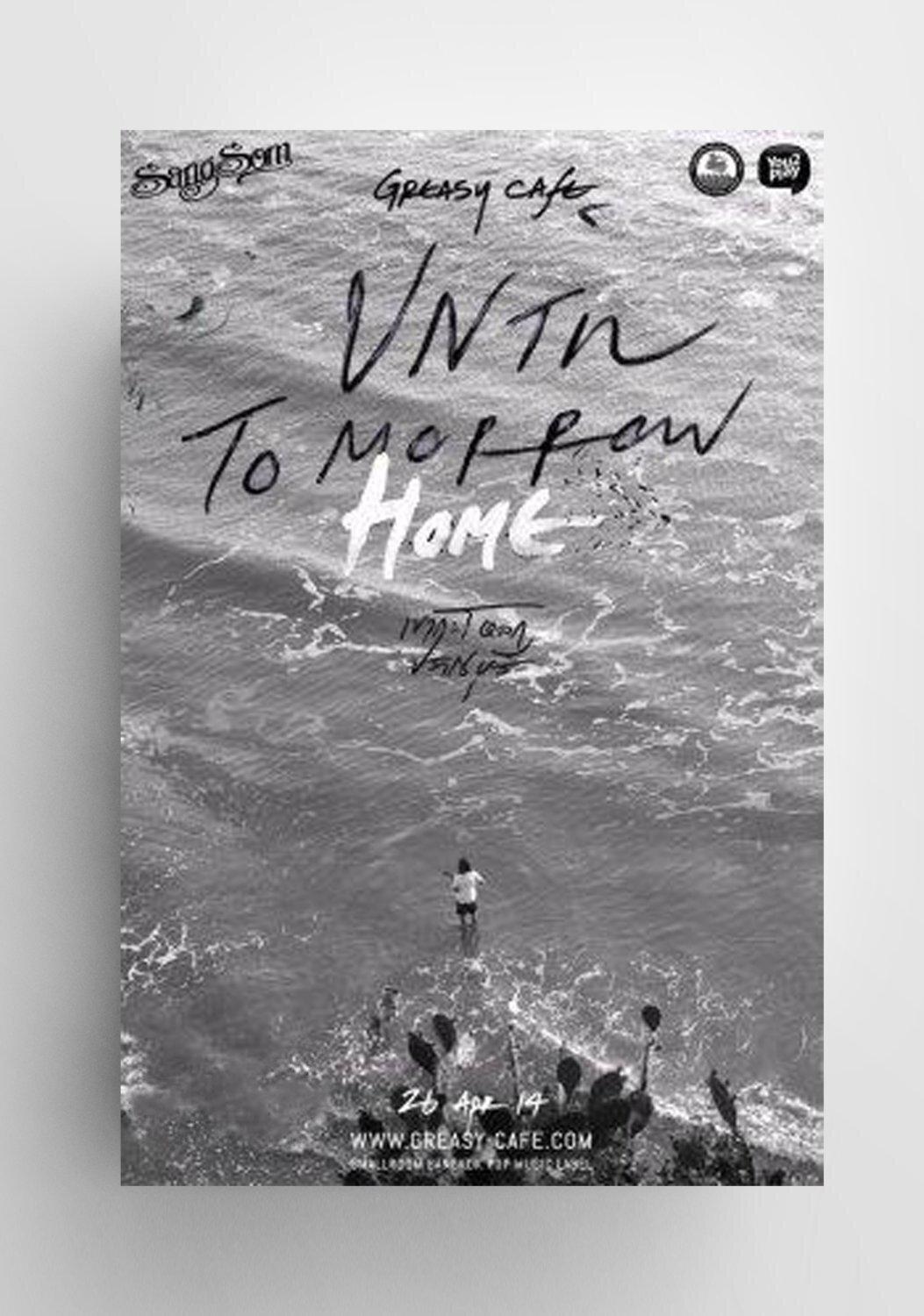 Until Tomorrow Home Official Poster - Greasy Cafe Official Store