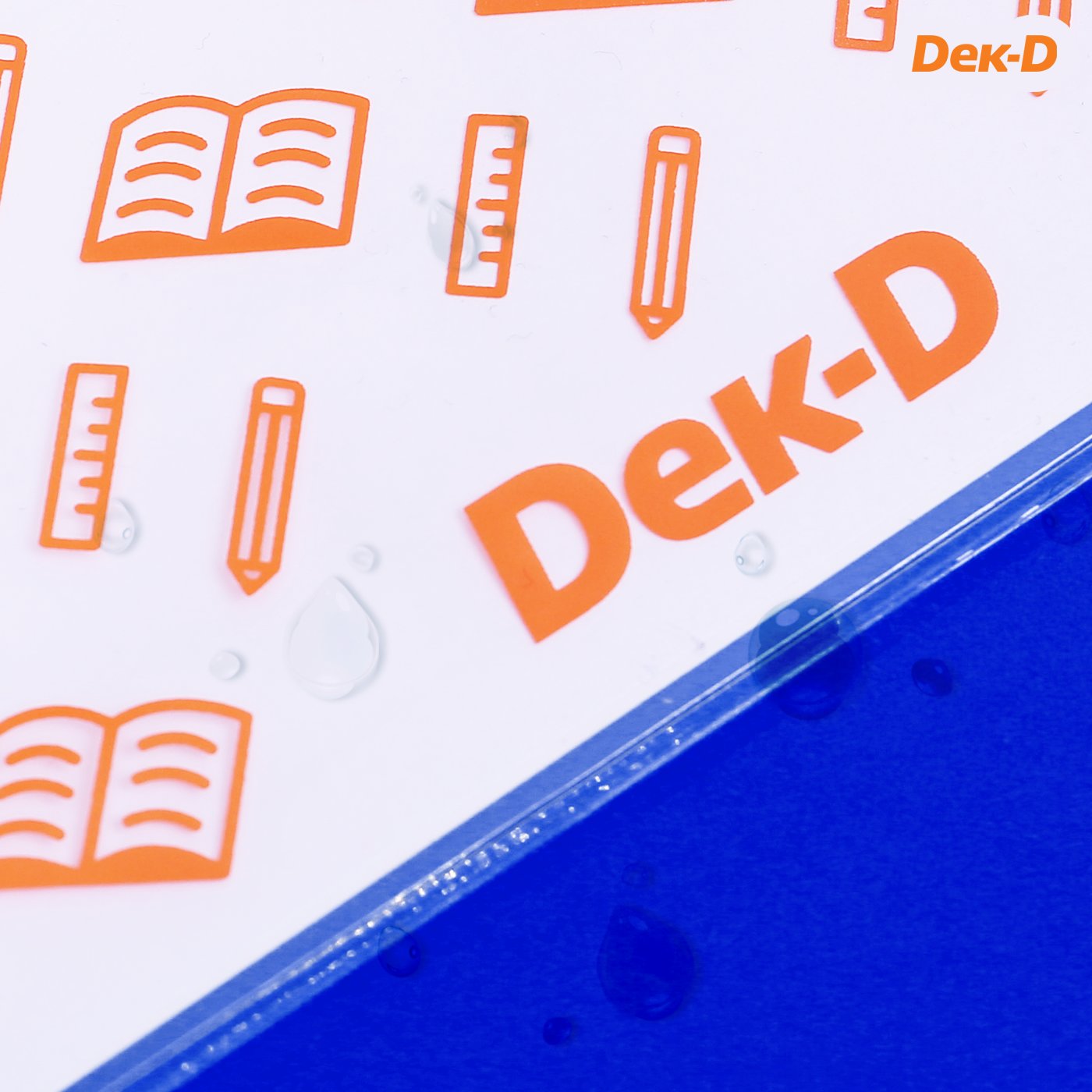 แฟ้ม Dek-D - Dek-D's Store Official