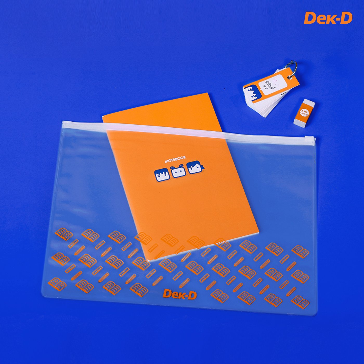 แฟ้ม Dek-D - Dek-D's Store Official