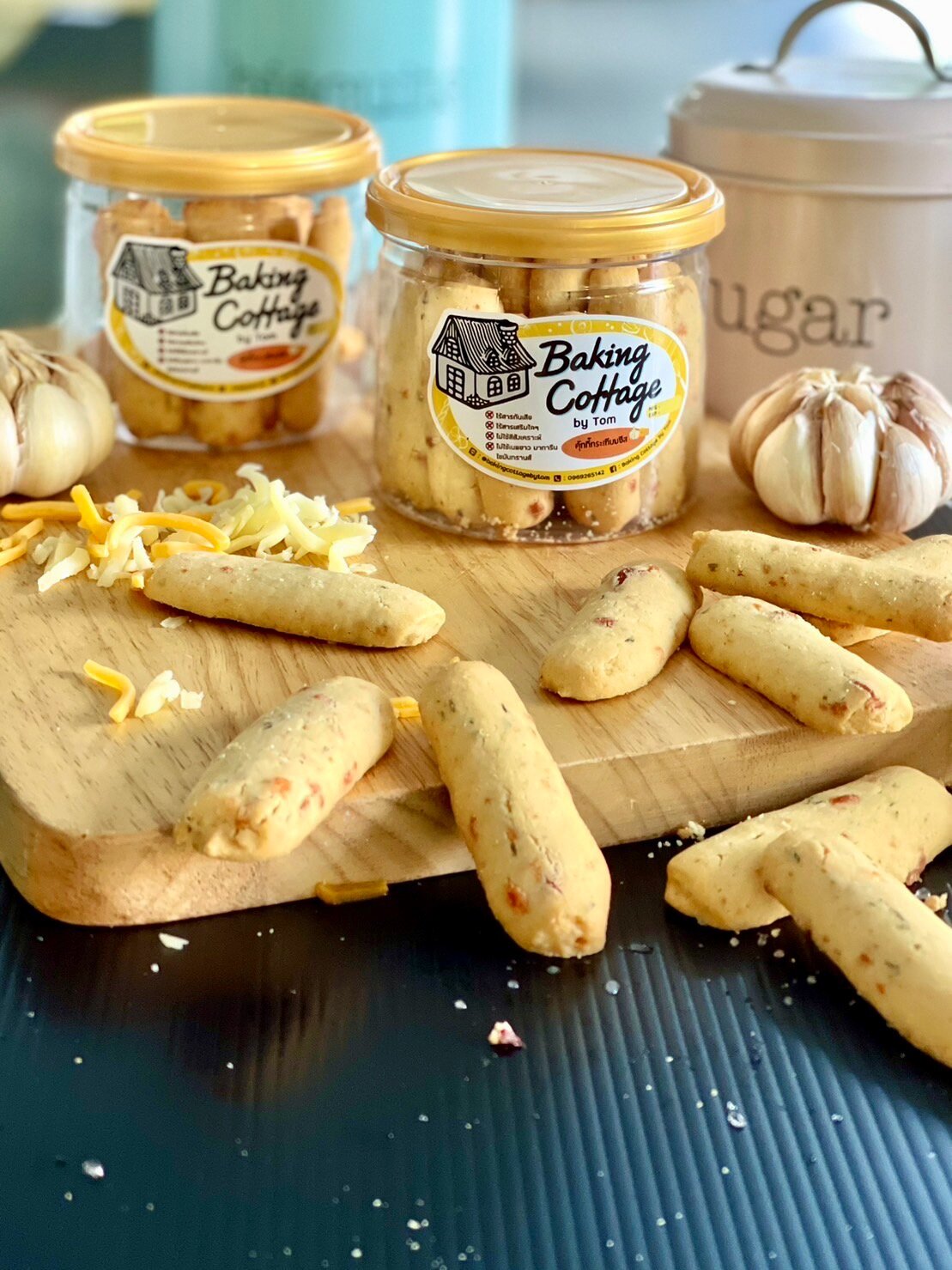 คุ้กกี้กระเทียมชีส - Baking Cottage by Tom