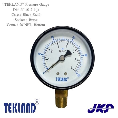 Tekland Pressure Gauge 3" (0-7 kg) - บริษัท เจ เค เอส อินเตอร์เนชั่นแนล (ปทท) จำกัด