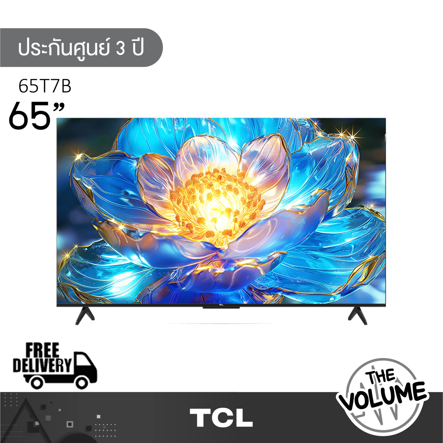TCL รุ่น 65T7B (65") QLED GOOGLE TV 4K | 65T7B | T7B | รุ่นปี 2024 ...
