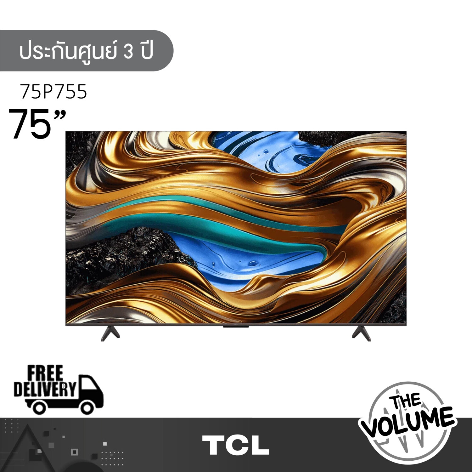 TCL รุ่น 75P755 (75") UHD LED Google TV 4K | 75P755 | P755 | รุ่นปี ...