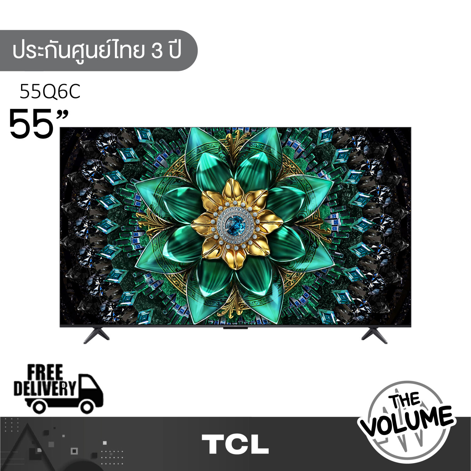 TCL รุ่น 55Q6C (55") Mini LED 4K 144 Hz Google TV | 55Q6C | Q6C | รุ่นปี 2025 - The Volume