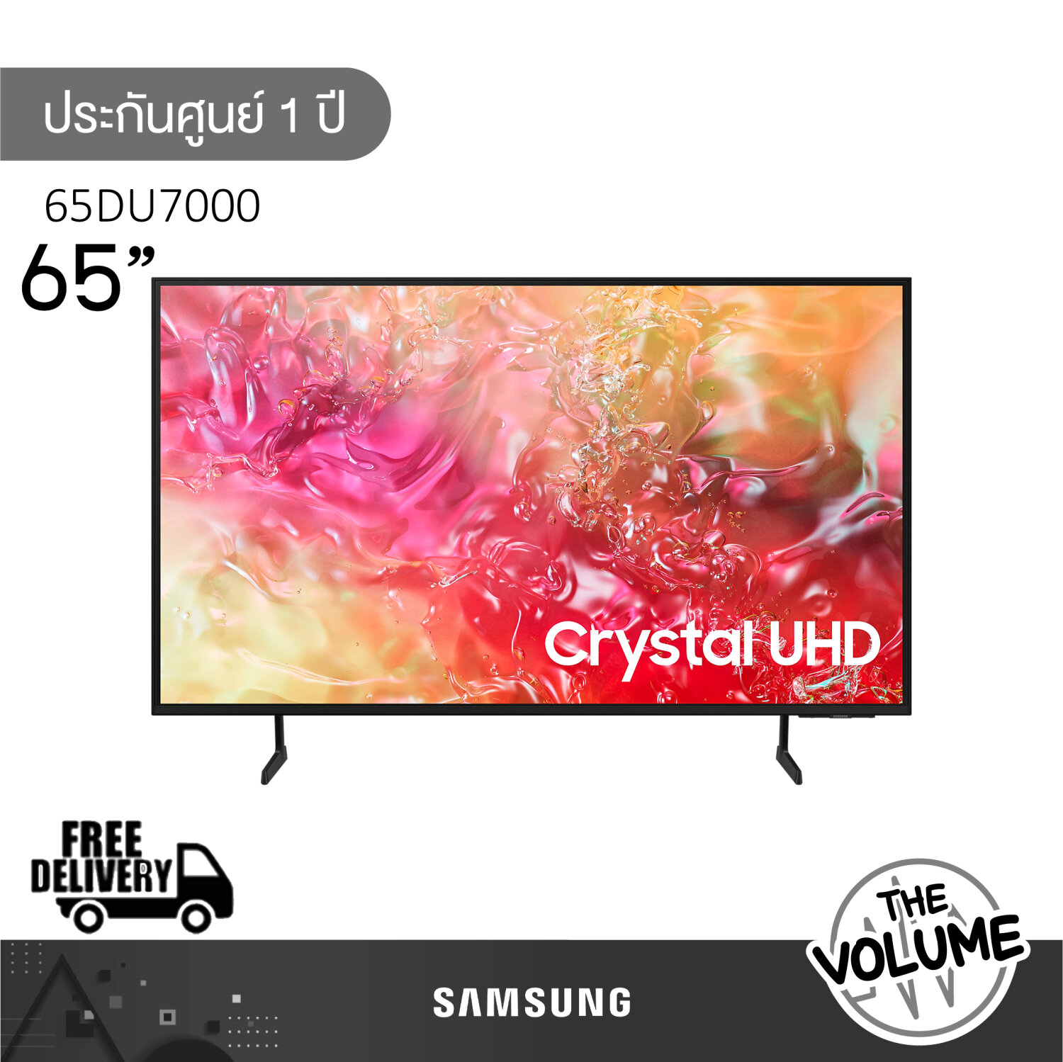 Samsung รุ่น 65DU7000 (65") Crystal UHD LED 4K TV | UA65DU7000 | DU7000 ...