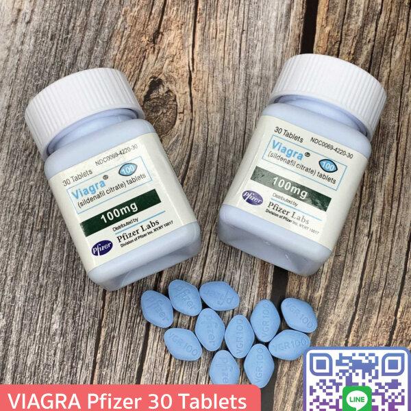 VIAGRA Pfizer 30 Tablets l ไวอากร้า 100 มิลลิกรัม - MedicCake หมอเค้ก l ...