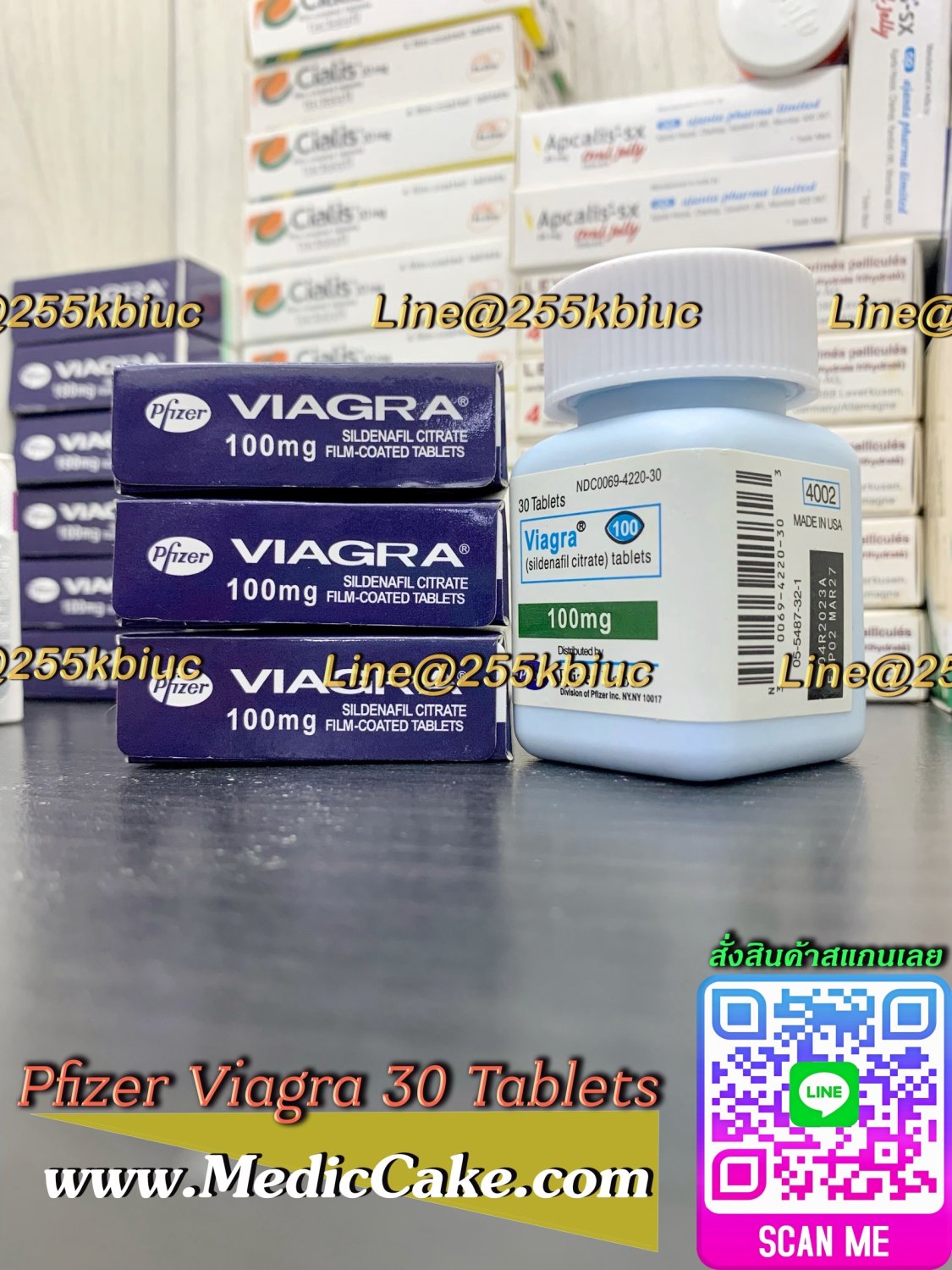 pfizer viagra 30 Tablets l ไวอากร้า 100 มิลลิกรัม - MedicCake หมอเค้ก l ...