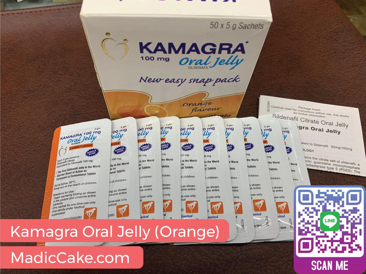 KAMAGRA Oral Jelly รสส้ม กล่อง 50 ซอง - MedicCake หมอเค้ก l Pharmacy ED ...