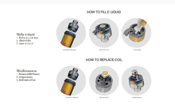 F [บุหรี่ไฟฟ้าพอด] BMOR FUSE Pod Kit 900mMAh [แท้] - HisoVape - บุหรี่ ...