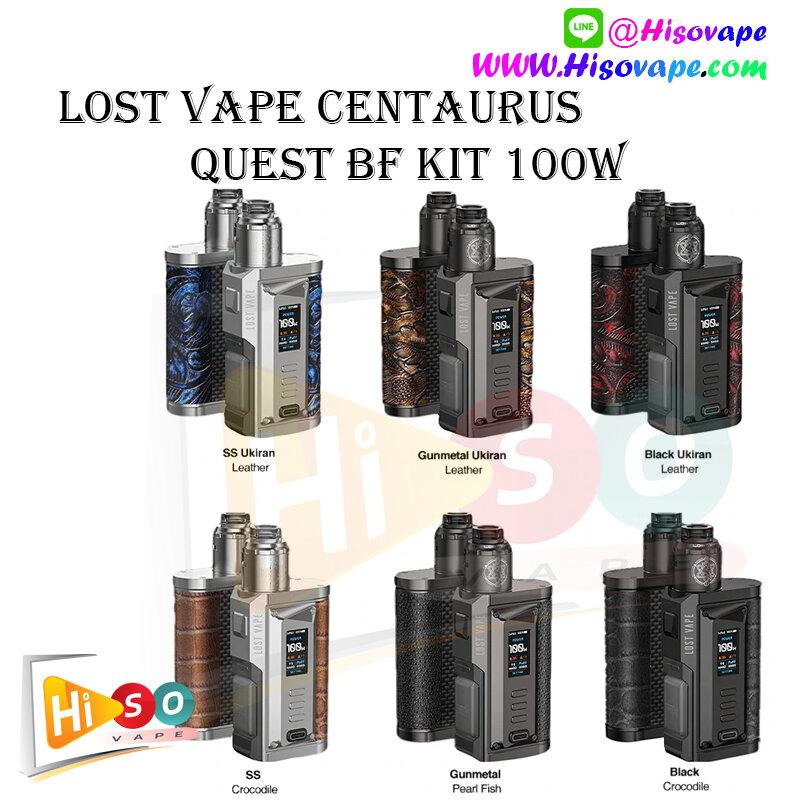 * Lost Vape Centaurus Quest BF Kit 100W [บุหรี่ไฟฟ้า] - HisoVape ...