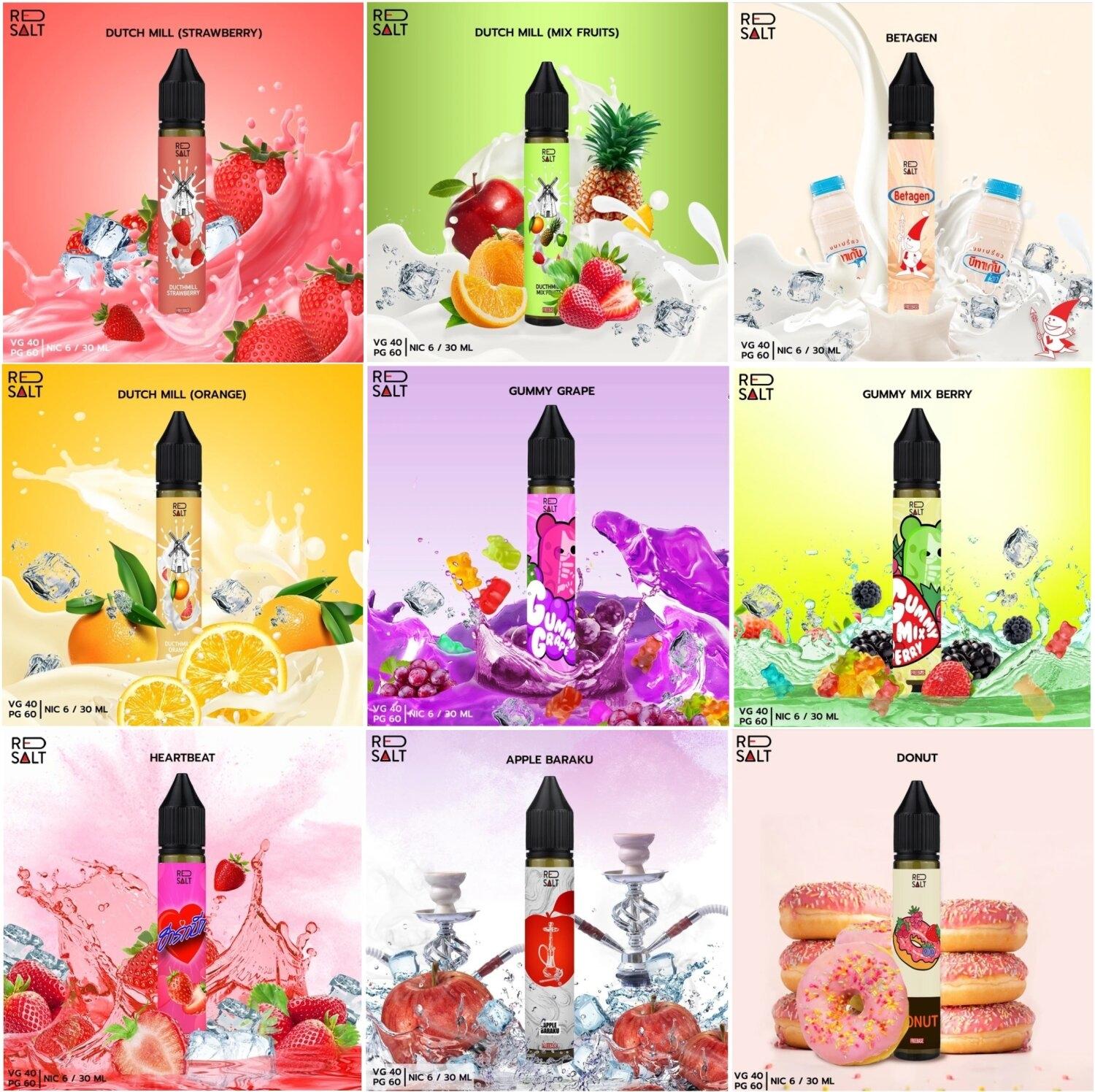 Red Salt Gummy Grape Freebase - บุหรี่ไฟฟ้า น้ำยาบุหรี่ไฟฟ้า Pod System ...