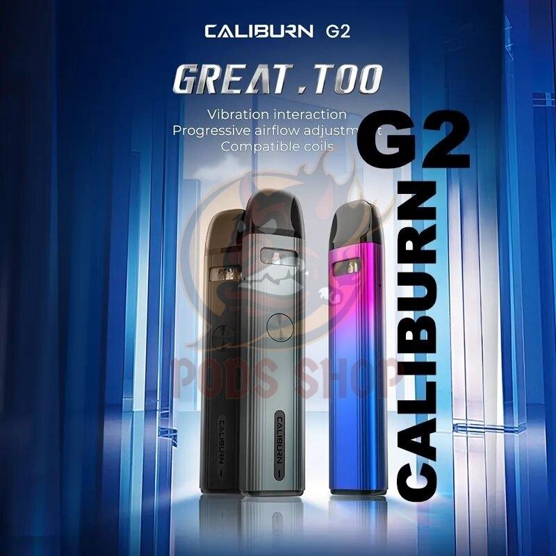 Caliburn G2 Pod System - บุหรี่ไฟฟ้า น้ำยาบุหรี่ไฟฟ้า Pod System byPodsshop