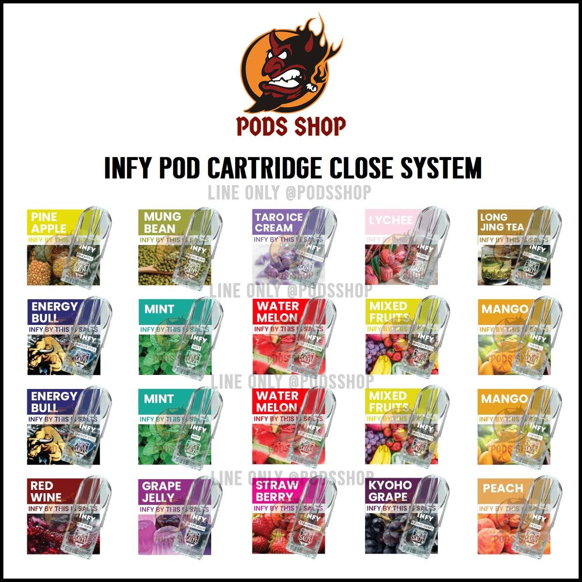 บุหรี่ไฟฟ้า INFY Pod Close System - บุหรี่ไฟฟ้า น้ำยาบุหรี่ไฟฟ้า Pod ...