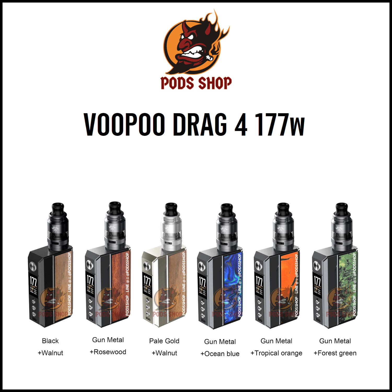 Voopoo Drag 4 Kit Pod System - บุหรี่ไฟฟ้า น้ำยาบุหรี่ไฟฟ้า Pod System
