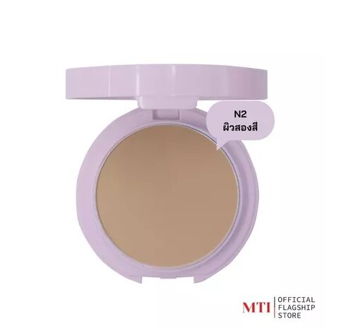 MTI NEXT FOUNDATION CAKE (PKFN) แป้งเค้กผสมกันแดด Gen ใหม่ - MTIcosmetics