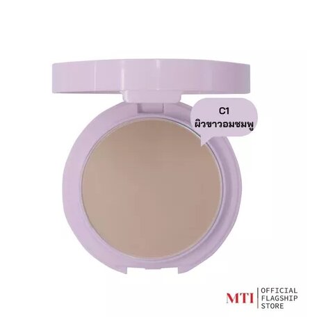 MTI NEXT FOUNDATION CAKE (PKFN) แป้งเค้กผสมกันแดด Gen ใหม่ - MTIcosmetics