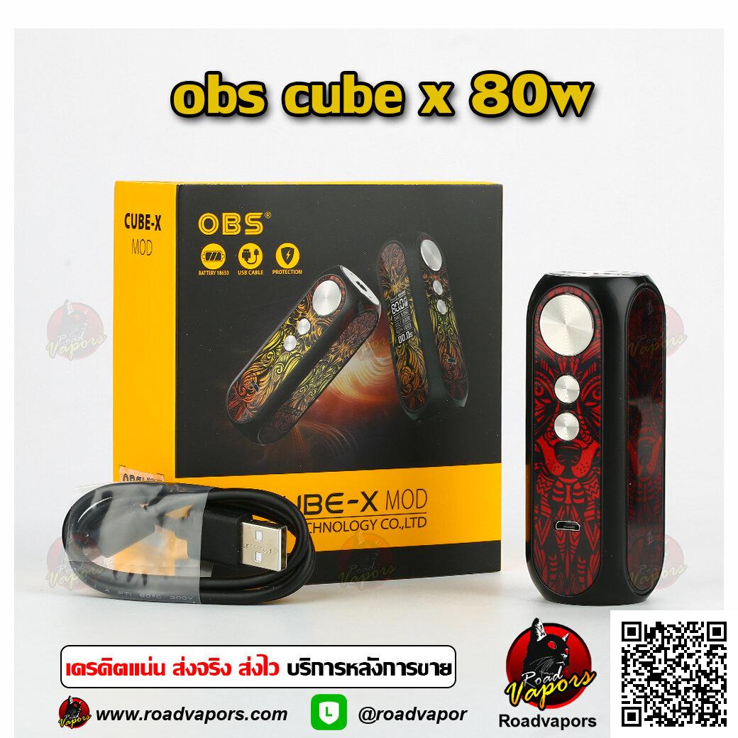 Obs cube x 80w box Mod - บุหรี่ไฟฟ้า | น้ำยาบุหรี่ไฟฟ้า | พอต | RoadVapors