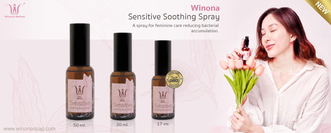 Winona Feminine (official)