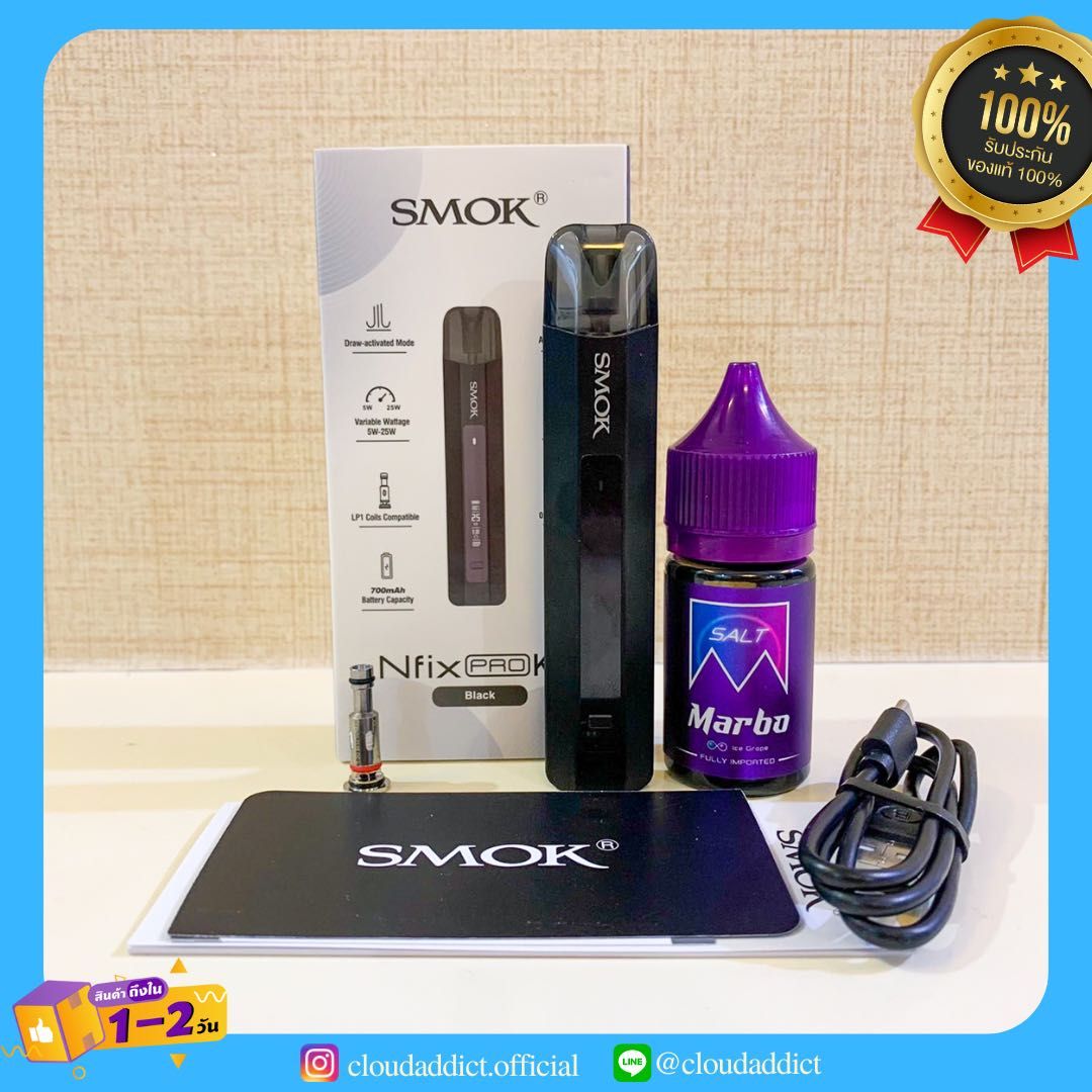 SMOK Nfix Pro 25W. Kit - Cloudaddict Thailand