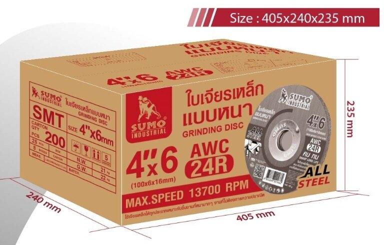 SUMO 100X6.0mm ใบเจียร 4 นิ้ว AWC24R (หนา 6.0 มม.| รูเพลา 16.0 มม. ...