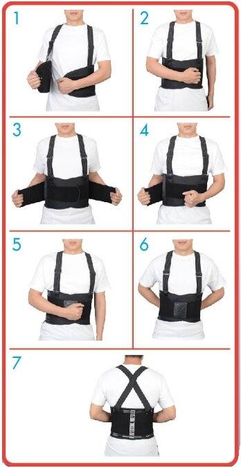 YAMADA Y-BELT-L 32-38 เข็มขัดพยุงหลัง Back Support Belt (สีดำ) ไซส์ L รอบเอว 32-38 นิ้ว - HereTools