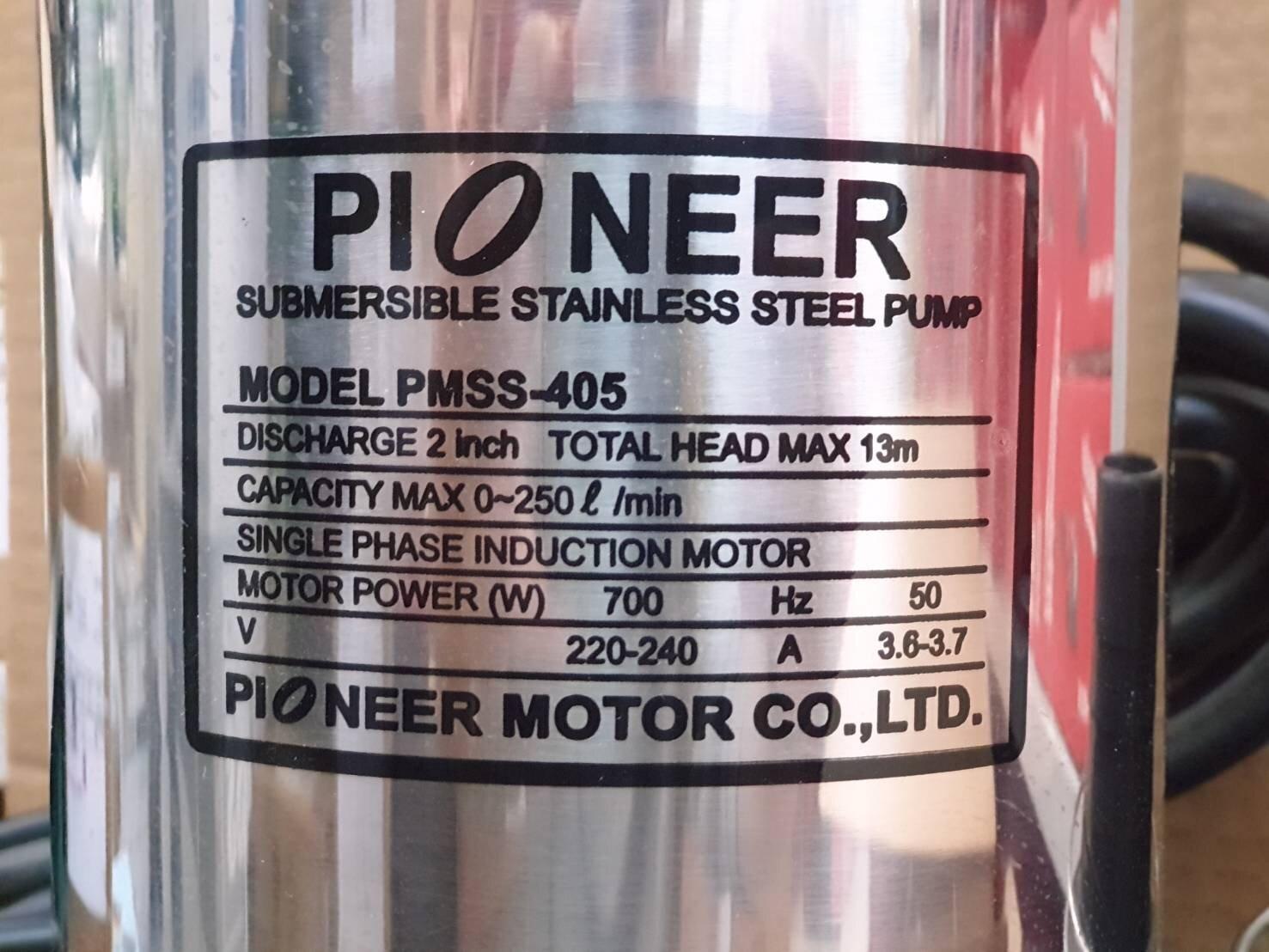 PIONEER PMSS-405 ปั๊มแช่ไดโว่ 2 นิ้ว 400 วัตต์ (ส่งสูงสุด 13 ม.| ดูดน้ำ ...