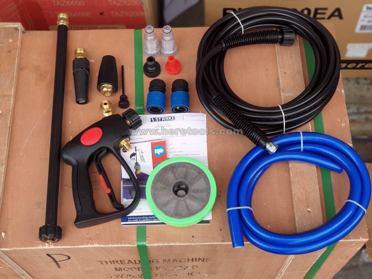 STARKE SK-610 เครื่องฉีดน้ำแรงดันสูง 130 บาร์ 220V. (AR610 | VIP BLU ...